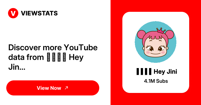 헤이지니 Hey Jini - Viewstats