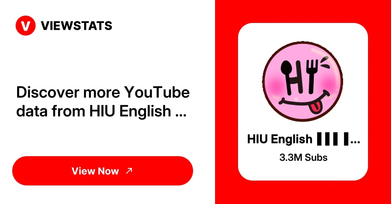 HIU English 하이유 잉글리시 - Viewstats