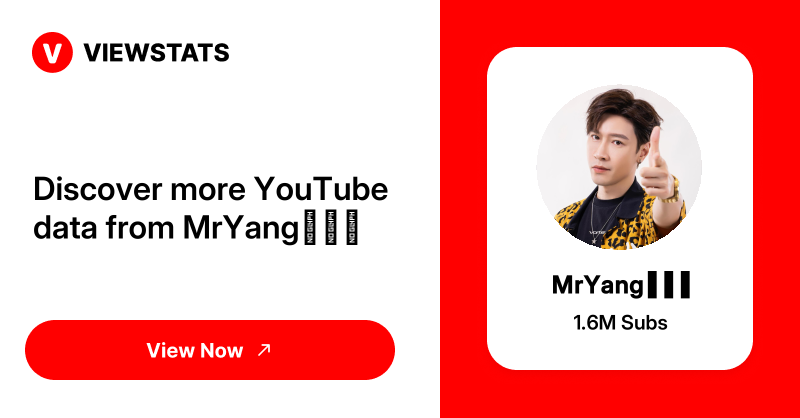 MrYang楊家成 - Viewstats