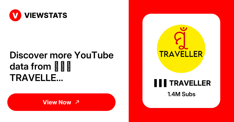 ମୁଁ TRAVELLER - Viewstats