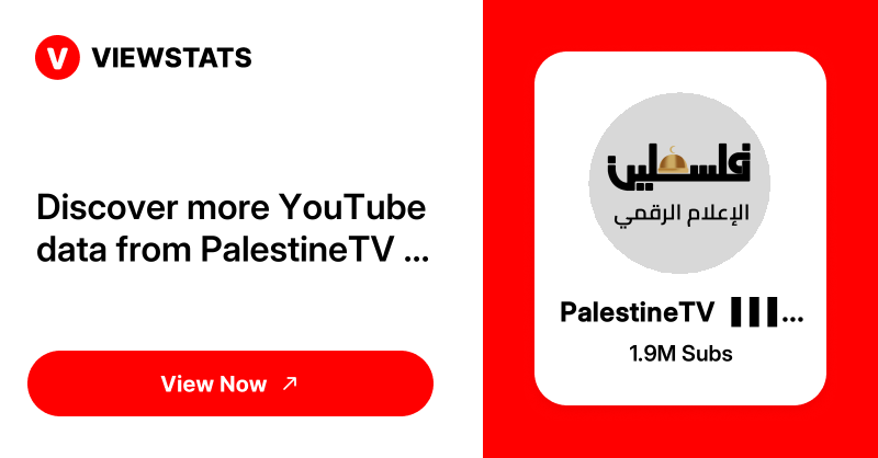 PalestineTV تلفزيون فلسطين - Viewstats
