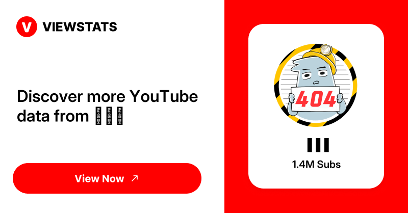 사공사 - Viewstats