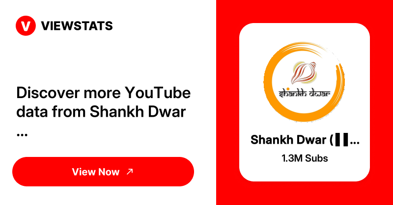 Shankh Dwar (शंख द्वार) - Viewstats