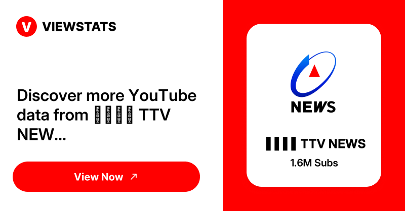 台視新聞 TTV NEWS - Viewstats