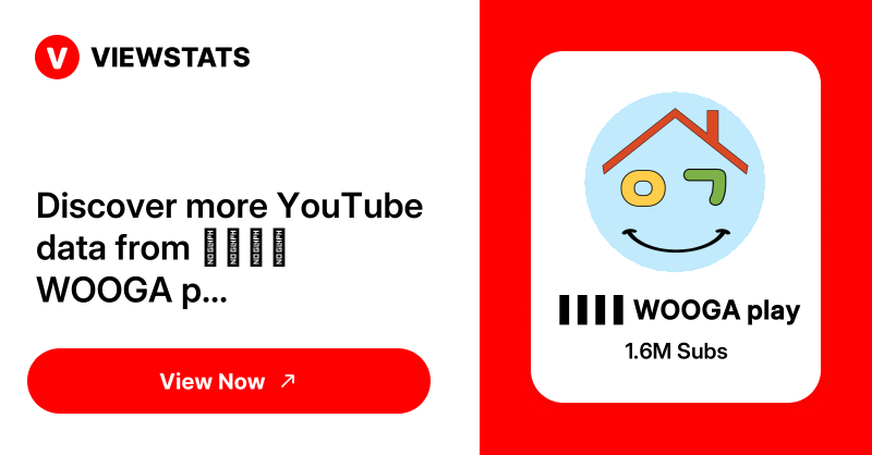 우가놀이 WOOGA play - Viewstats